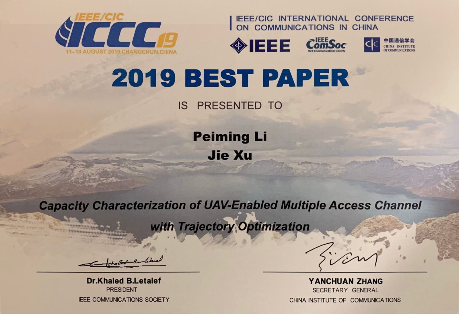信息工程学院博士生获IEEE/CIC ICCC 2019最佳论文奖-广东工业大学